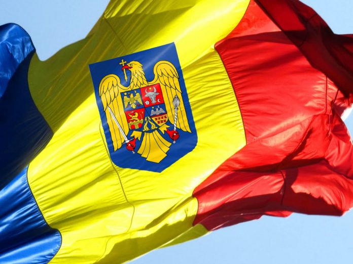 Ziua Nationala a Romaniei - Deștepți.ro