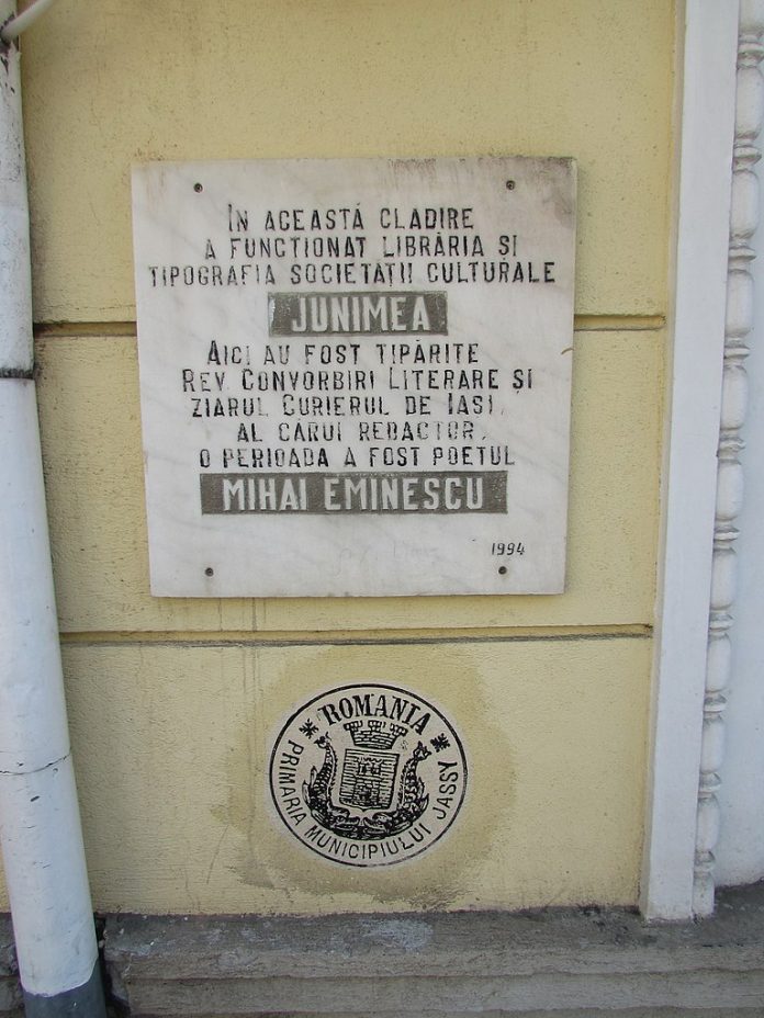 Societatea Junimea şi membrii ei: „Intră cine vrea, rămâne cine poate ...