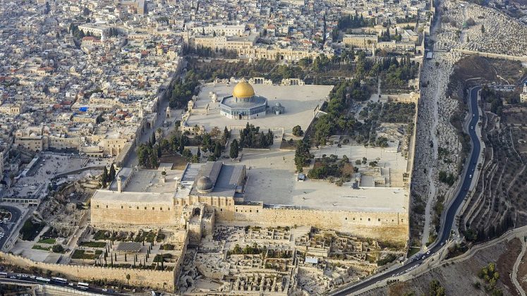 Orasul Ierusalim: Obiective turistice Israel - Ierusalim - Deștepți.ro