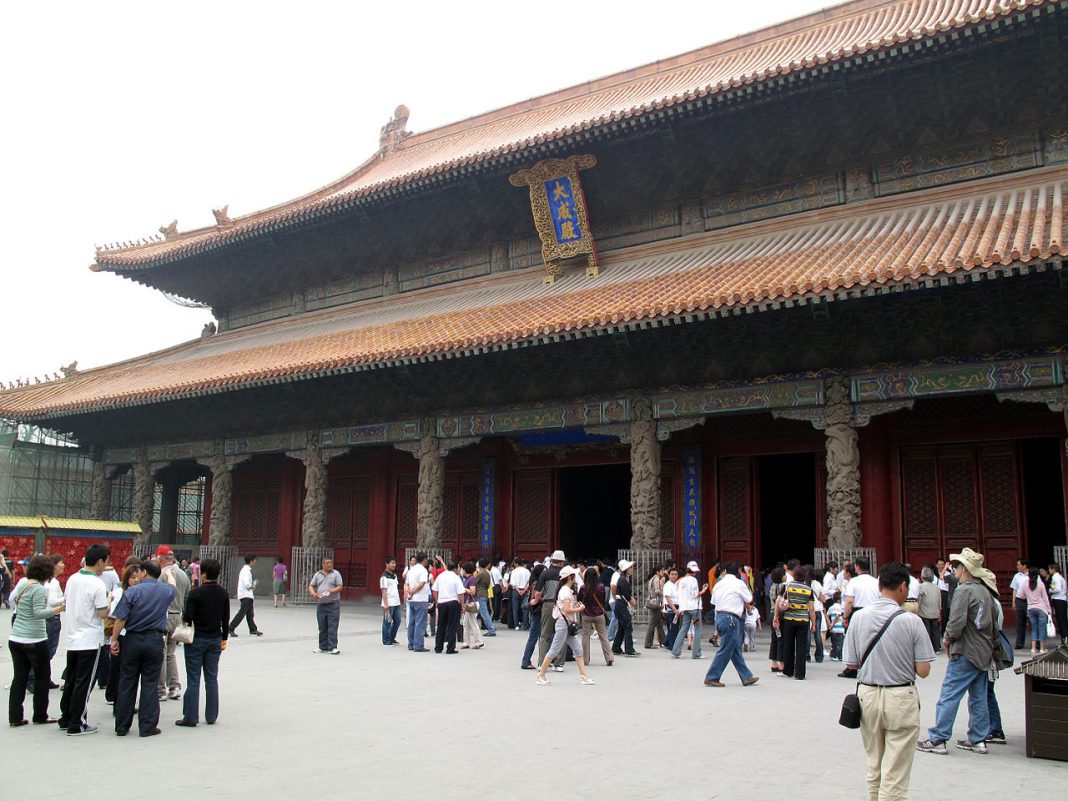 Templul lui Confucius: Obiective turistice China - Qufu - Deștepți.ro