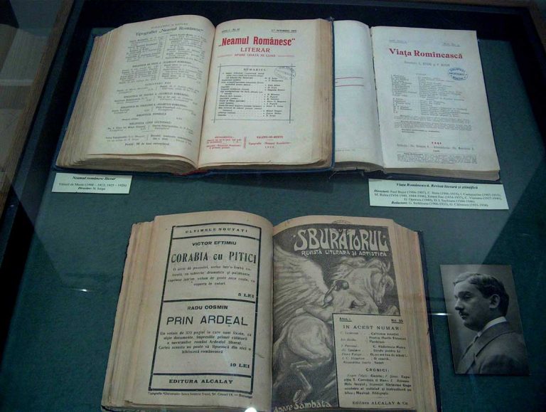 Modernismul în literatura română interbelică - Avatarurile poeziei moderne